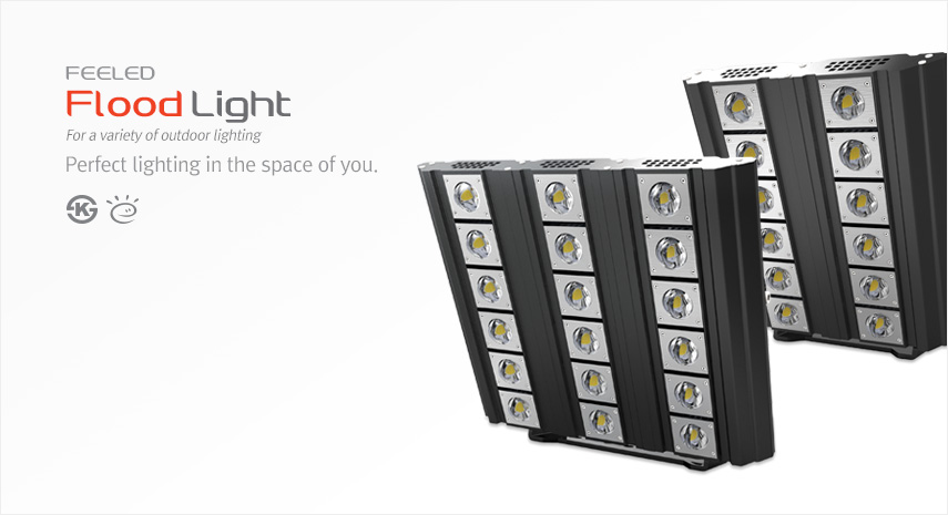www.feelux.com - /korea/product/img/Outdoor/FloodLight/